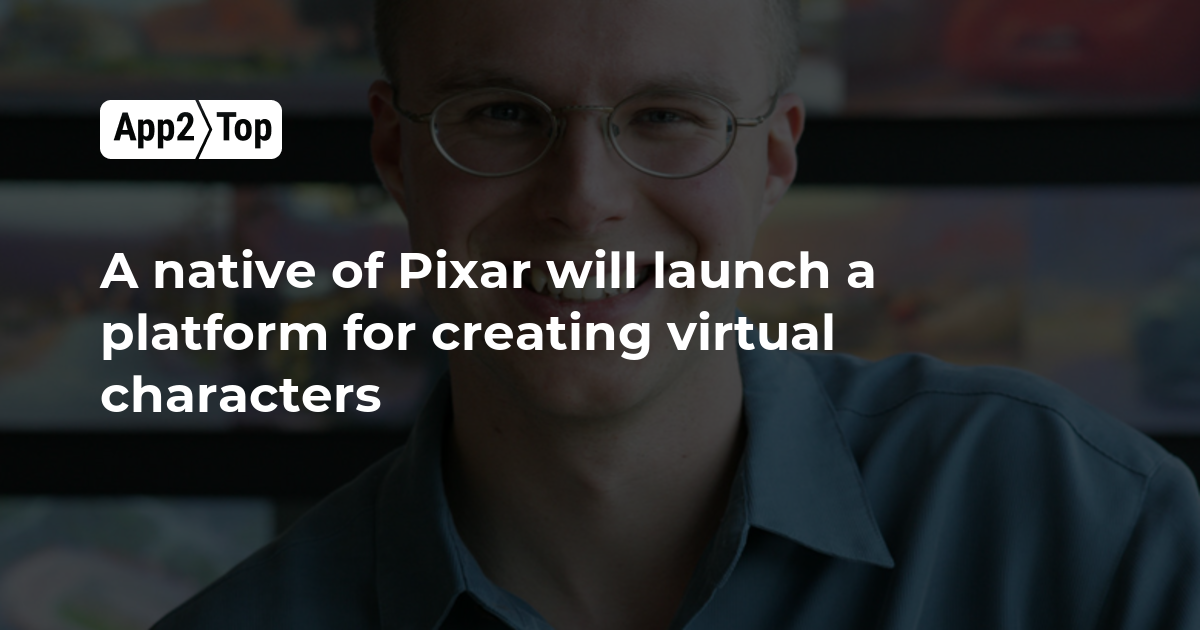A native of Pixar will launch a platform for creating virtual ...