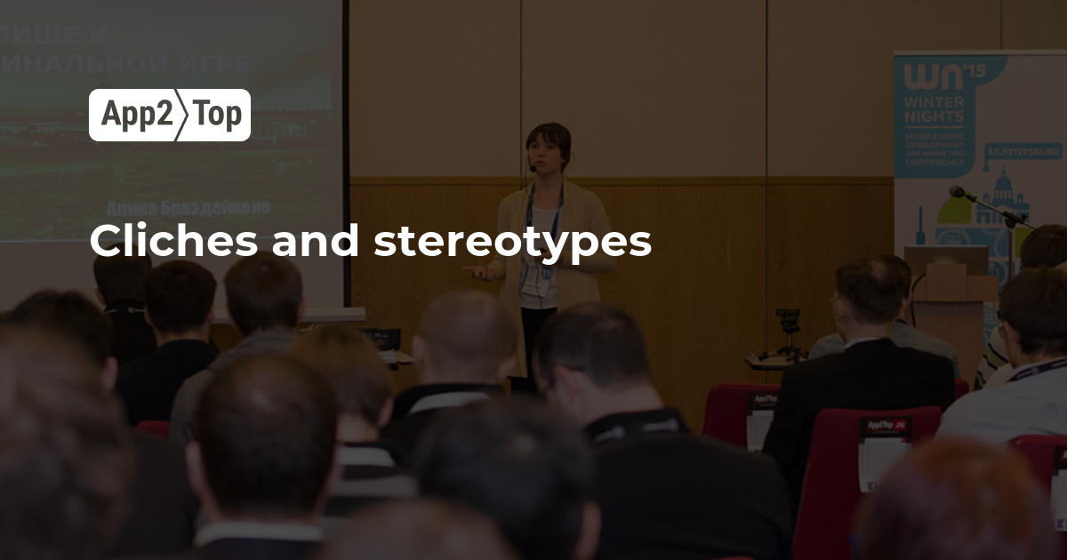 Cliches and stereotypes | App2top