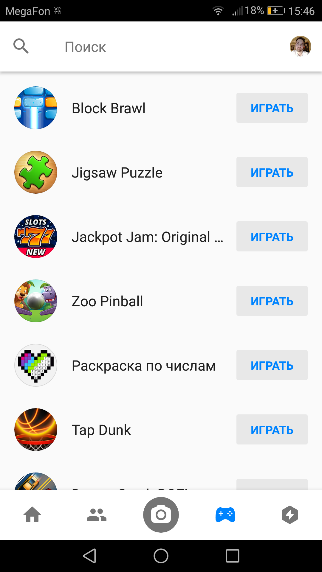 Facebook has opened access to Instant Games to all developers | App2top